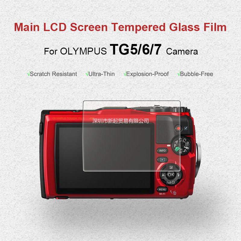 Tempered Glass Film for Olympus Tough TG5 TG-5 TG-6 TG6 TG7 TG-7 Camera ...