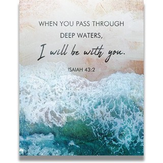 sushun I Will Be with You Isaiah 43:2 Bible Verse Christian Wall Art ...
