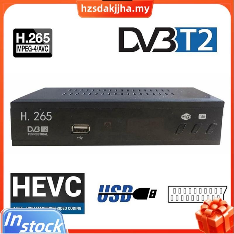 DVB T2 HEVC 265 Digital TV Tuner DVB-T2 H.265 1080P HD Decoder USB ...
