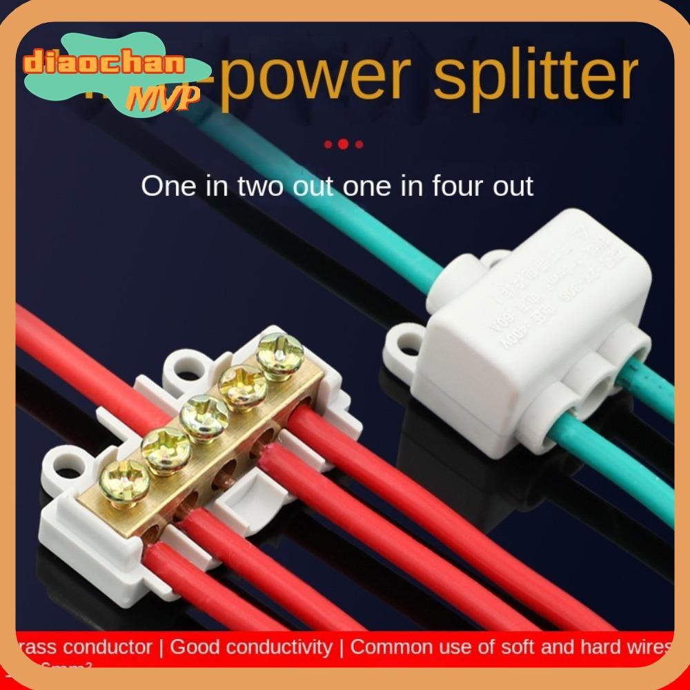 DIACHAMY High Power Branch Terminal Universal Locking Quick Crimp ...