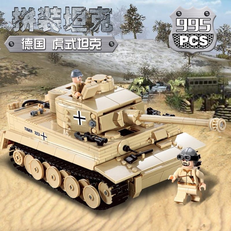 Tiger tank children's educational handmade small particle assembly ...