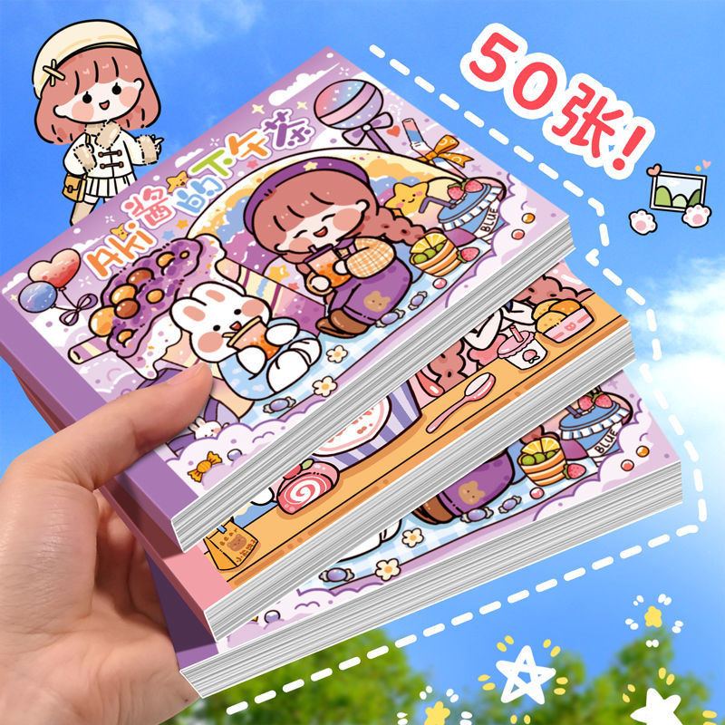 [Ready Stock] Aki Sauce Handbook Stickers 50 Sheets Handbook Stickers ...