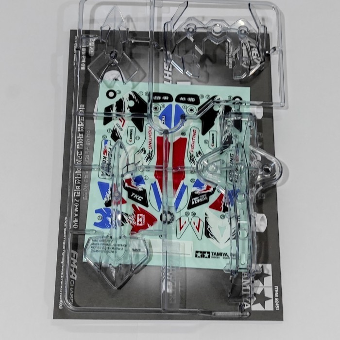 Tamiya Body Mach Frame Korean Version 2 loose part Original | Shopee ...