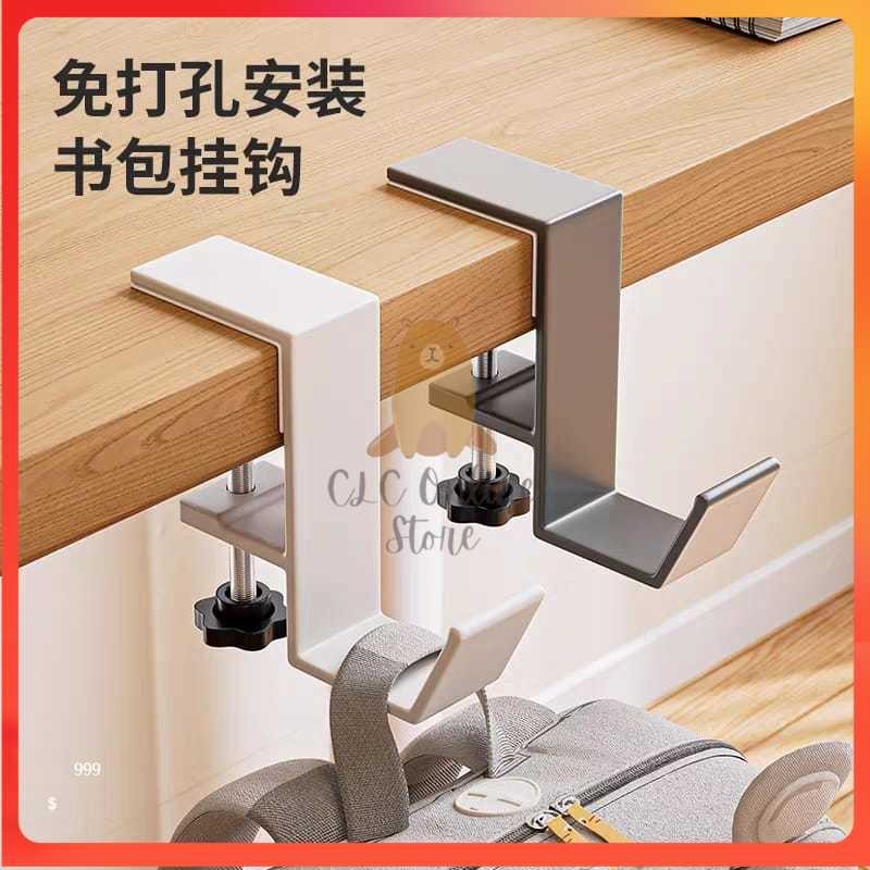 ⭐ Multifunctional Adjustable Desk Edge Hook Hanging Decorative Bag Hook ...