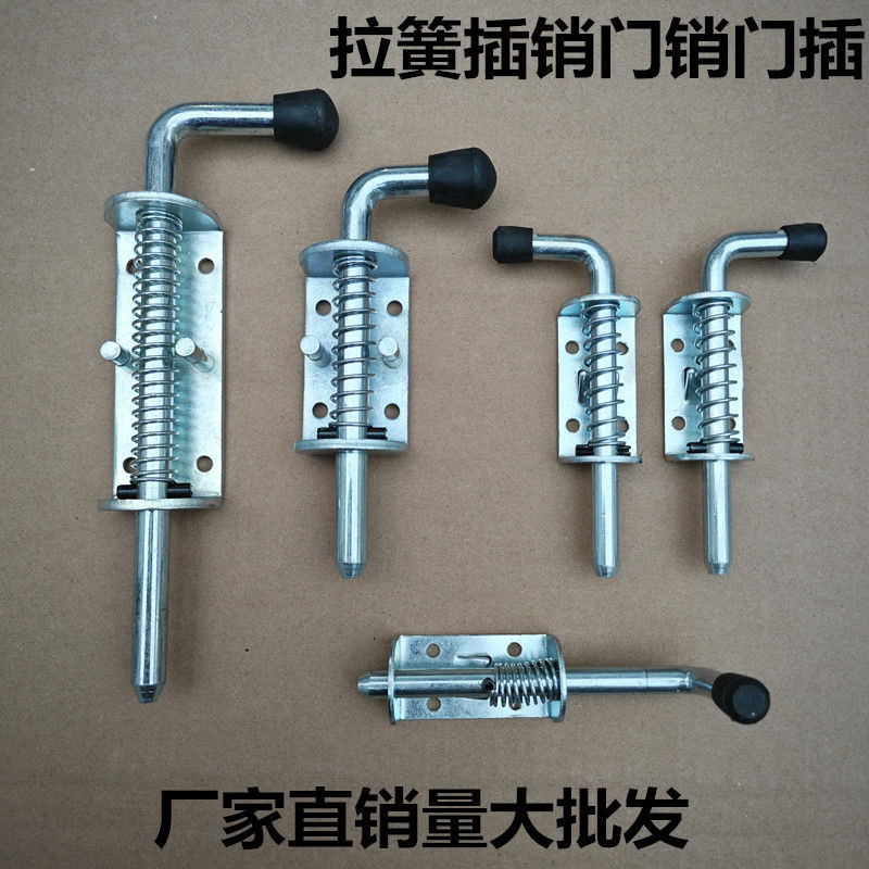 Thickened Tension Spring Pin Welding Spring Pin Automatic Rebound Pin ...
