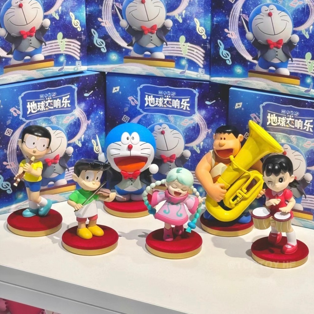 Genuine Doraemon Nobita's Earth Symphony Series Mystery Box Peripheral ...