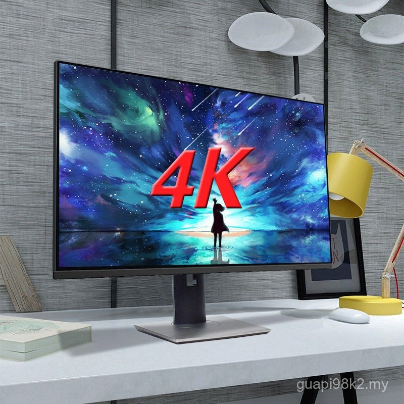 32 Inch Computer Monitor 4k Ultra HD IPS LCD 2K144HZ Gaming PS5 ...
