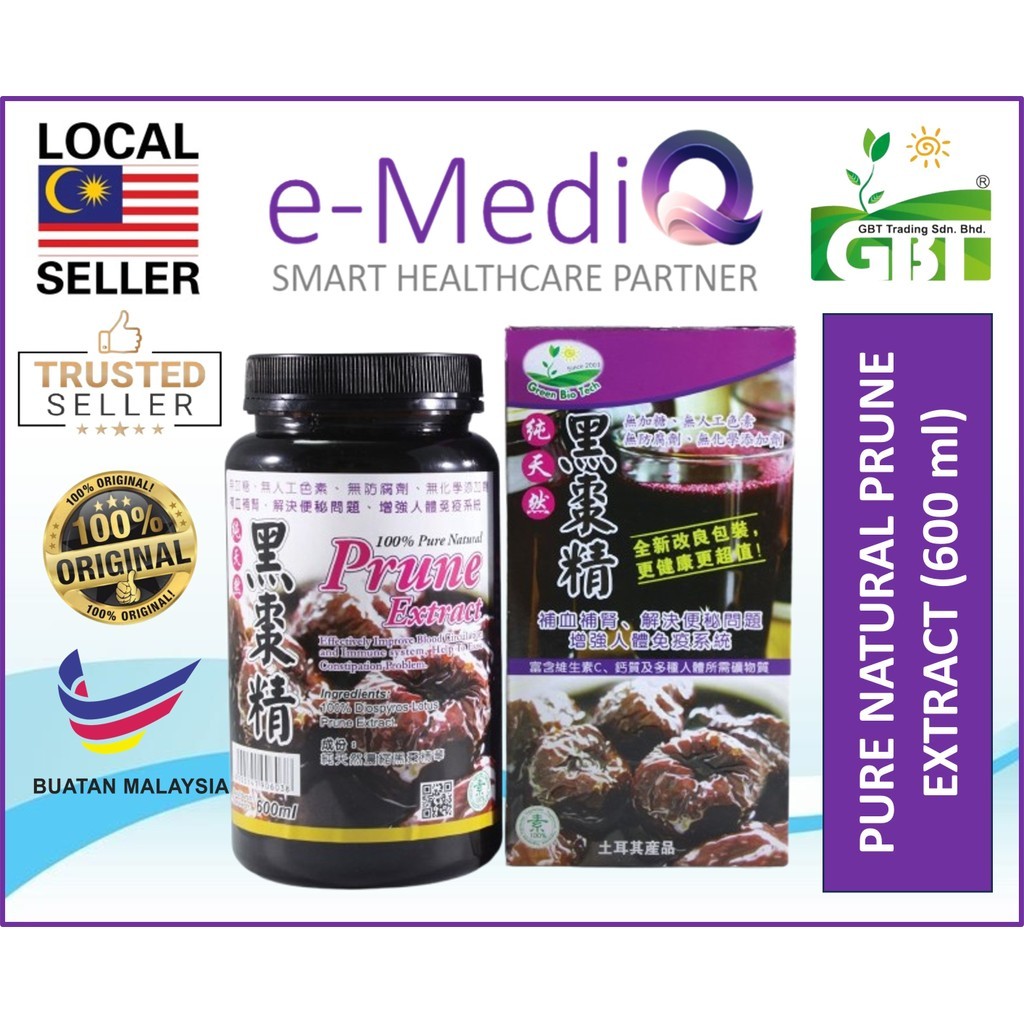 GBT 100% Pure Natural Prune Extract/ Pati Kurma Hitam 600ml (Exp: Jan ...