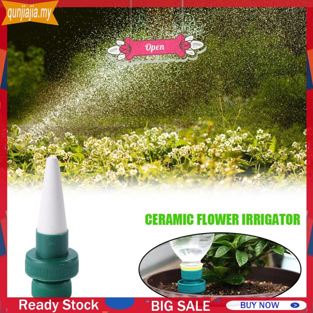 Ceramic Automatic Plant Waterer Self Watering Indoor Tree Flower ...