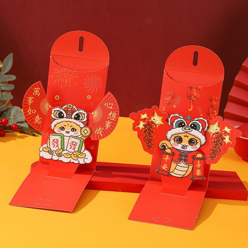 2025 Snake Year Red Envelope Creative Gold Red Packet 3D Money Envelope ...