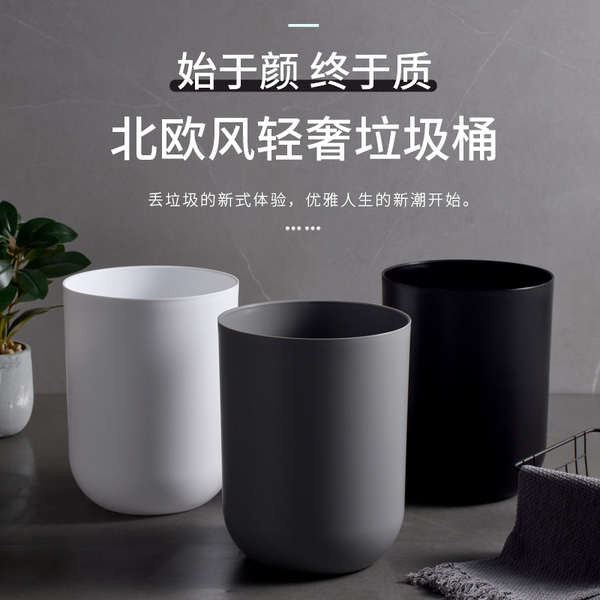 tong sampah bertutup dapur tong sampah bertutup Ruang tamu baldi ...