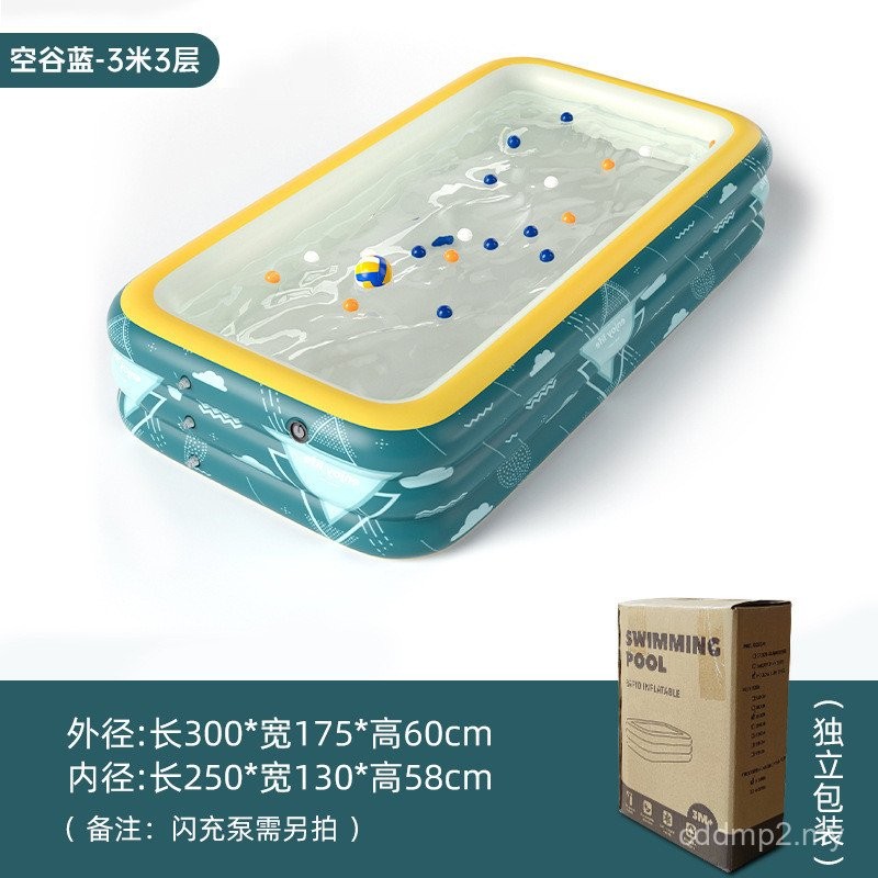 Jia Description Inflatable Swimming Pool Household Foldable Baby Child ...