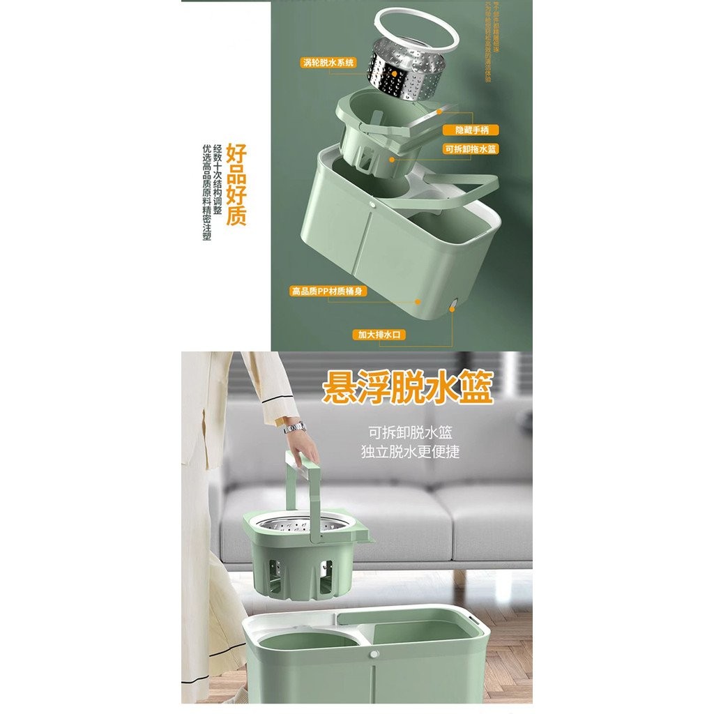 Mop Bucket Rotating Mop Bucket Household Mop Mop Bucket Automatic Hand ...