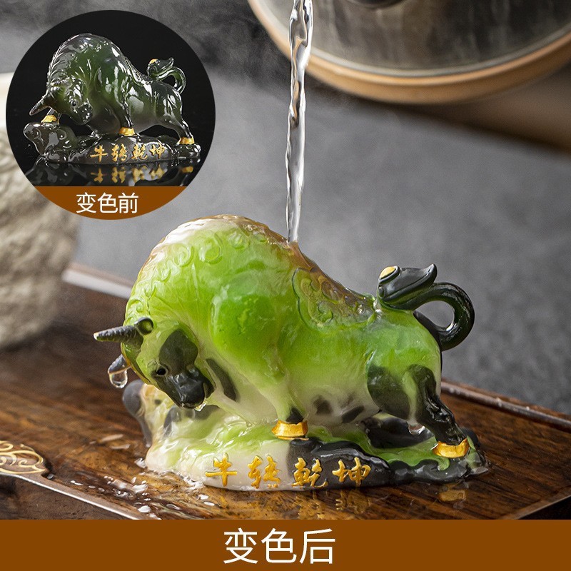 Tea Set Gift Tea Pet Ornaments Money-changing Beef Turning Qiankun Tea ...