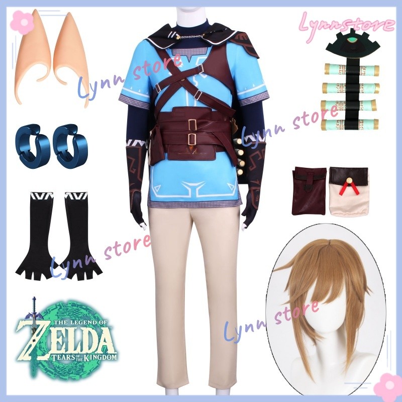 LINK Cosplay Costumes Wig Set THE LEGEND OF ZELDA LINK Uniform Suit ...