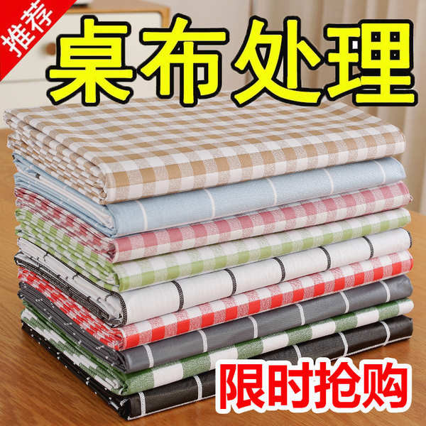 桌布 alas meja makan Alas meja PVC: kalis air, kalis minyak, bebas basuh ...