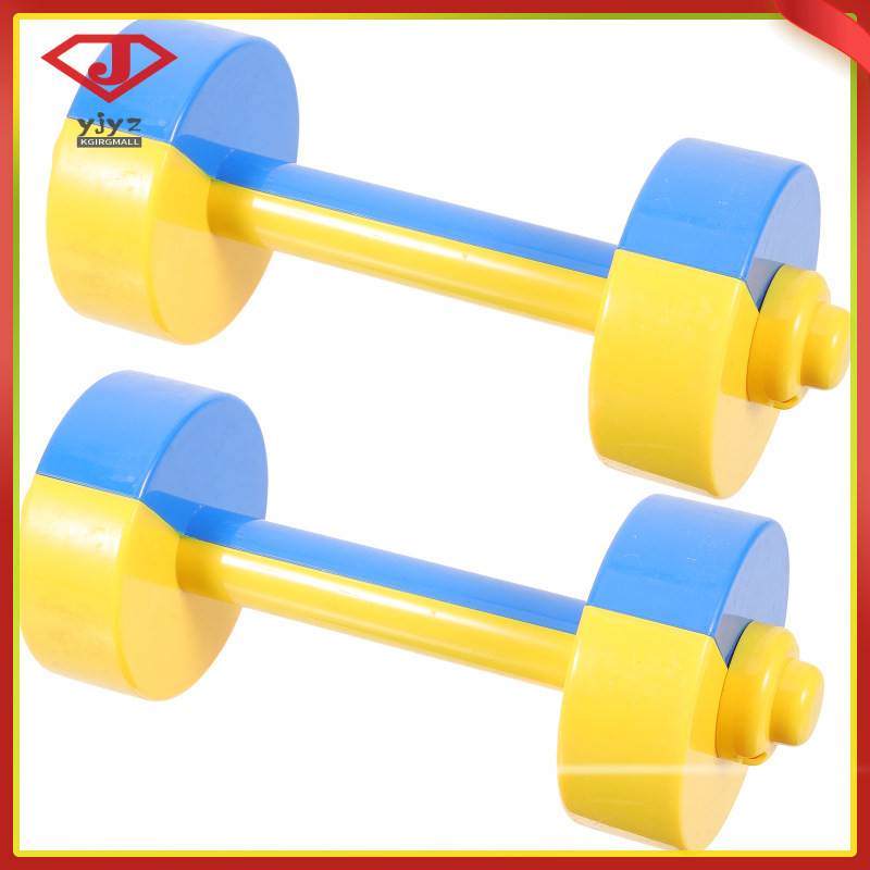 Childrens Dumbbells Kids Small Arm Muscle Fitness Supplies Boys Toys ...