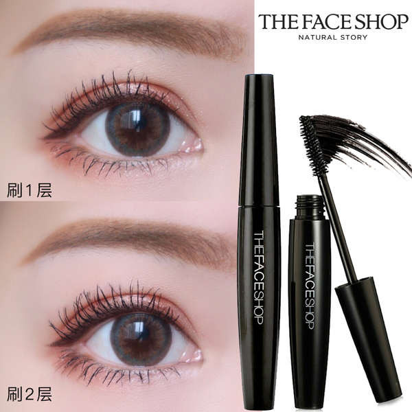 mascara mascara waterproof Maskara Fore Shop panjang dan kerinting ...