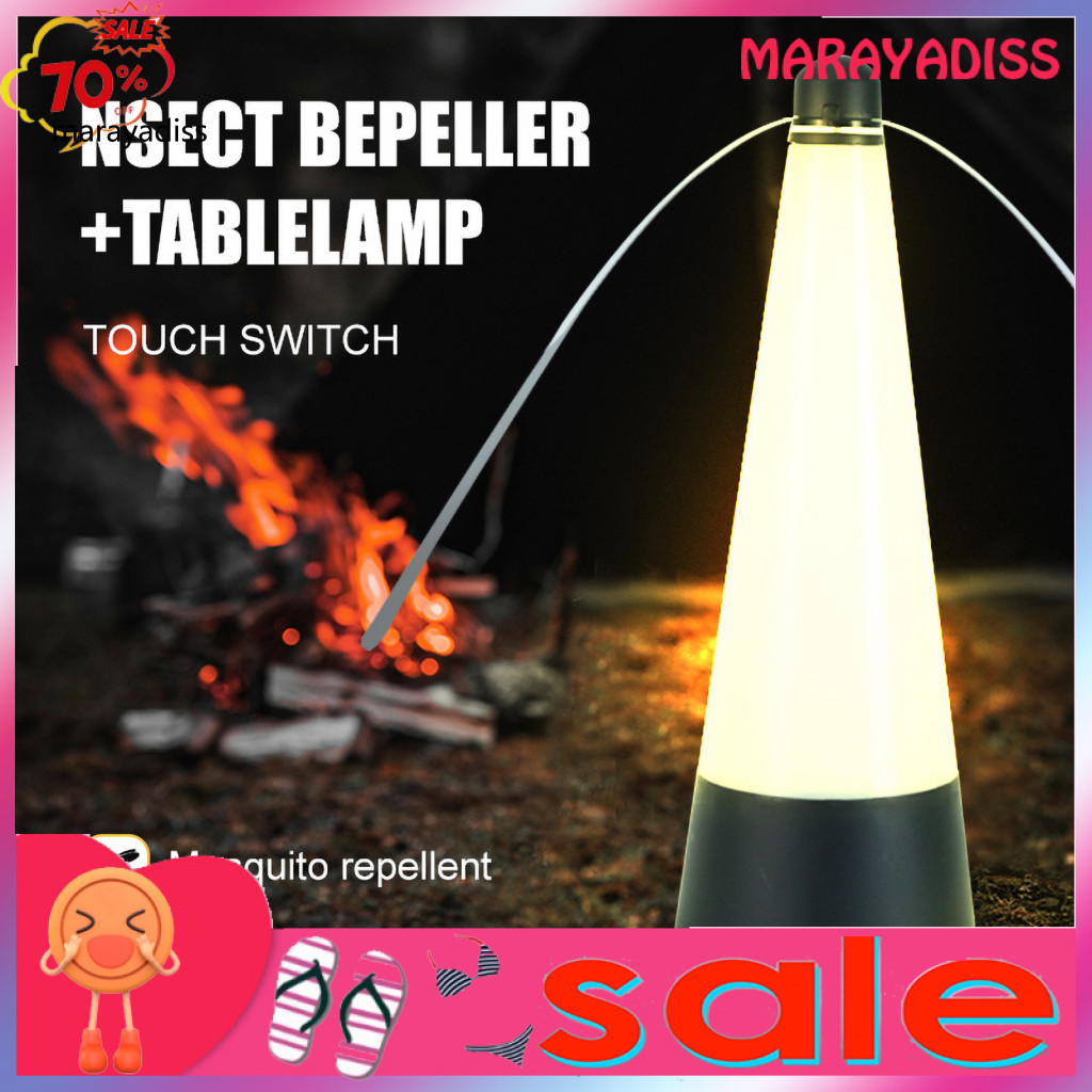 Insect Repellent Rechargeable Fly Fan with Light and Holographic Blades ...