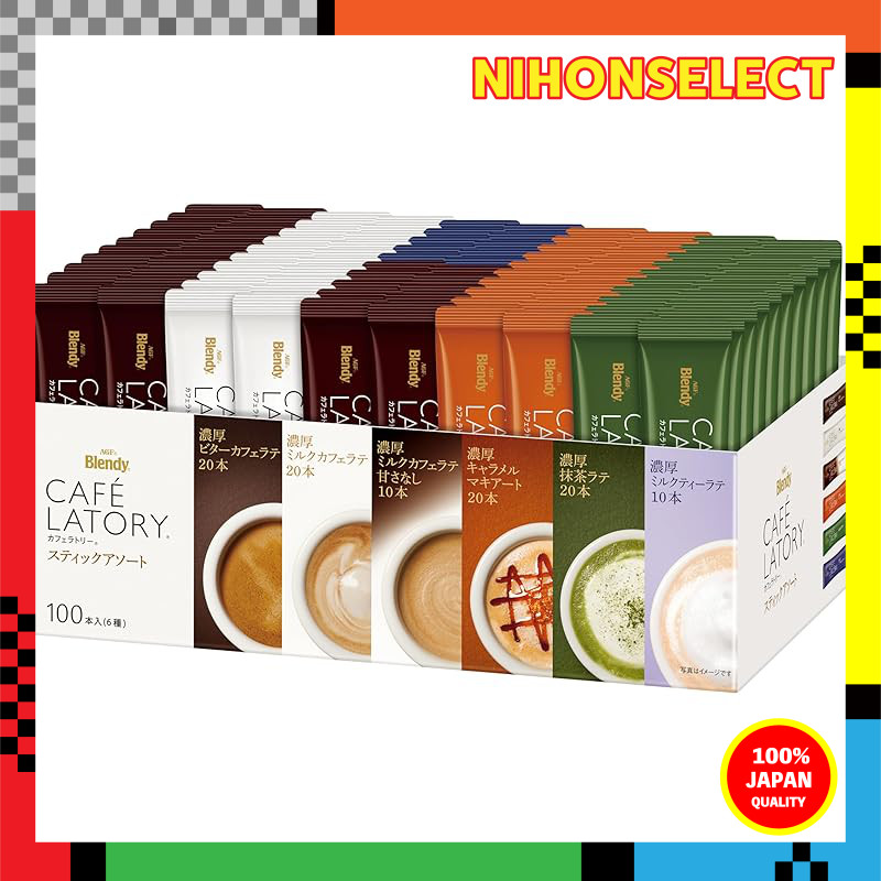 Blendy Cafe Latte Stick Coffee Assortment Pack - 20 Sticks / 100 Sticks ...