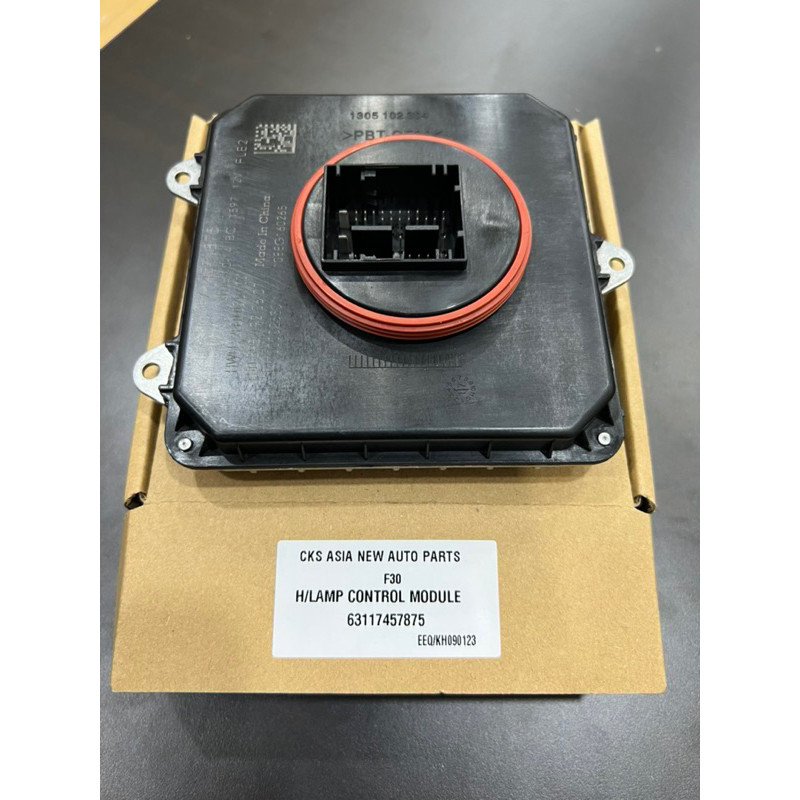 BMW F30 LCi HEADLAMP ACTIVE MODULE ECU (7875) | Shopee Malaysia