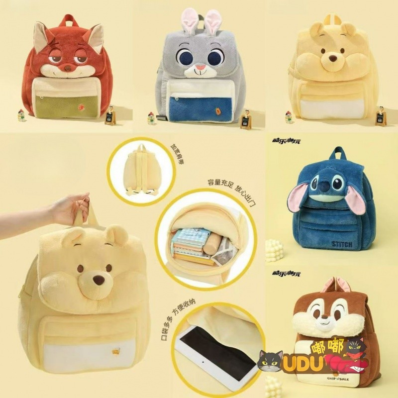 Disney New Style Winnie the Pooh Backpack Large Capacity Student ...