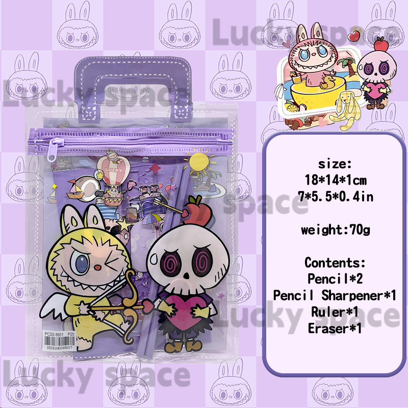 Alat Tulis Labubu Stationery Set For Students Kids Birthday Gift Set ...