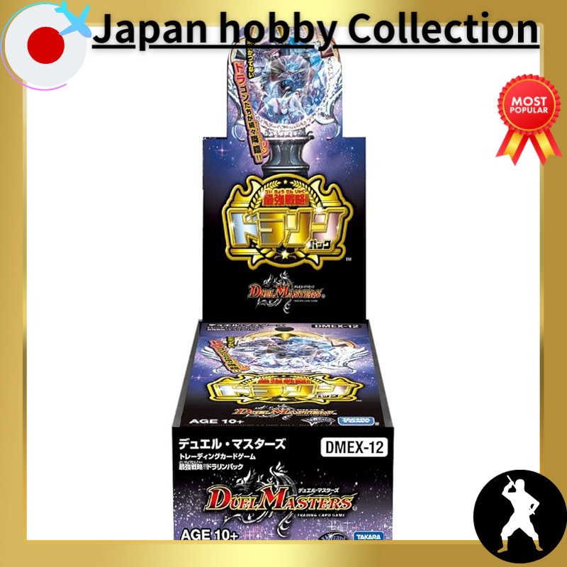 Duel Masters TCG DMEX-12 Ultimate Strategy!! Doralin Pack DP-BOX | Shopee Malaysia