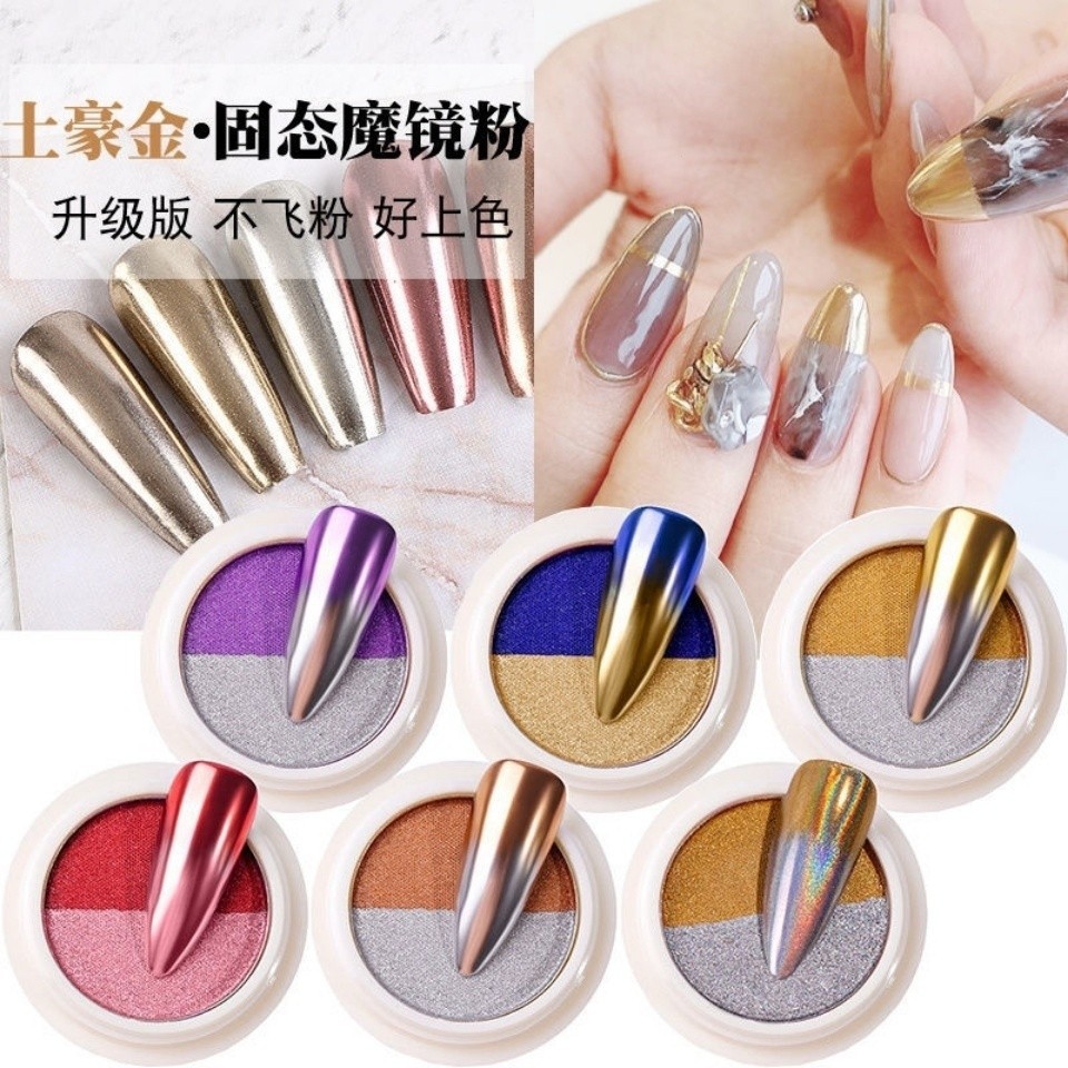 Two-Color Solid Magic Mirror Effect Powder Ultra-Fine Super Bright ...