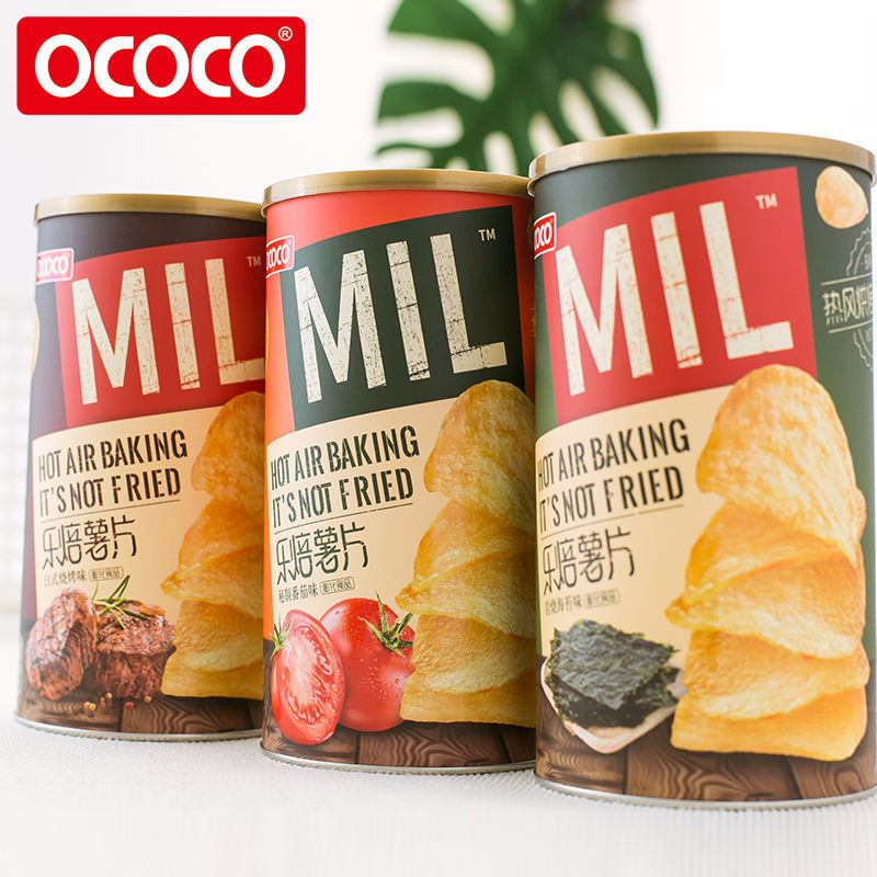 Ococo Le Roasted Potato Chips Independent Canned Office Afternoon Tea ...