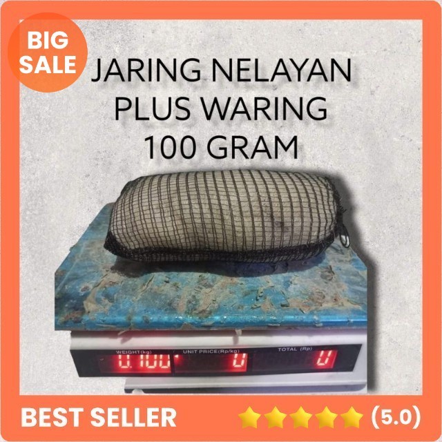 Fishing net + waring / fishing net / 100 gram fishing net / filter ...