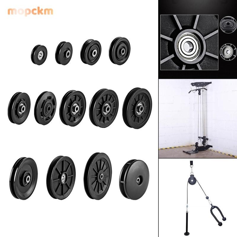 [mopckm] Fitness Pulley Wheel Accessories Easily Install Home Gym ...