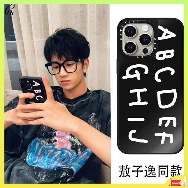iphone 16 case iphone 16 pro casing jellycat casing CASETi Ao Ziyi sama ...