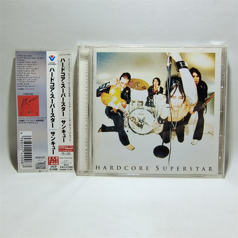 Sweden Hardcore Metal Rock Band Hardcore Superstar with Side Label ...