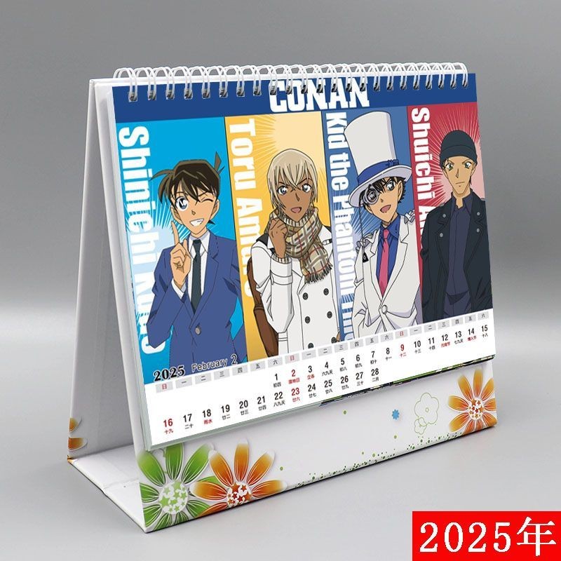 Detective Conan 2025 27cm Paper Holder Lattice Note Desktop Desk ...