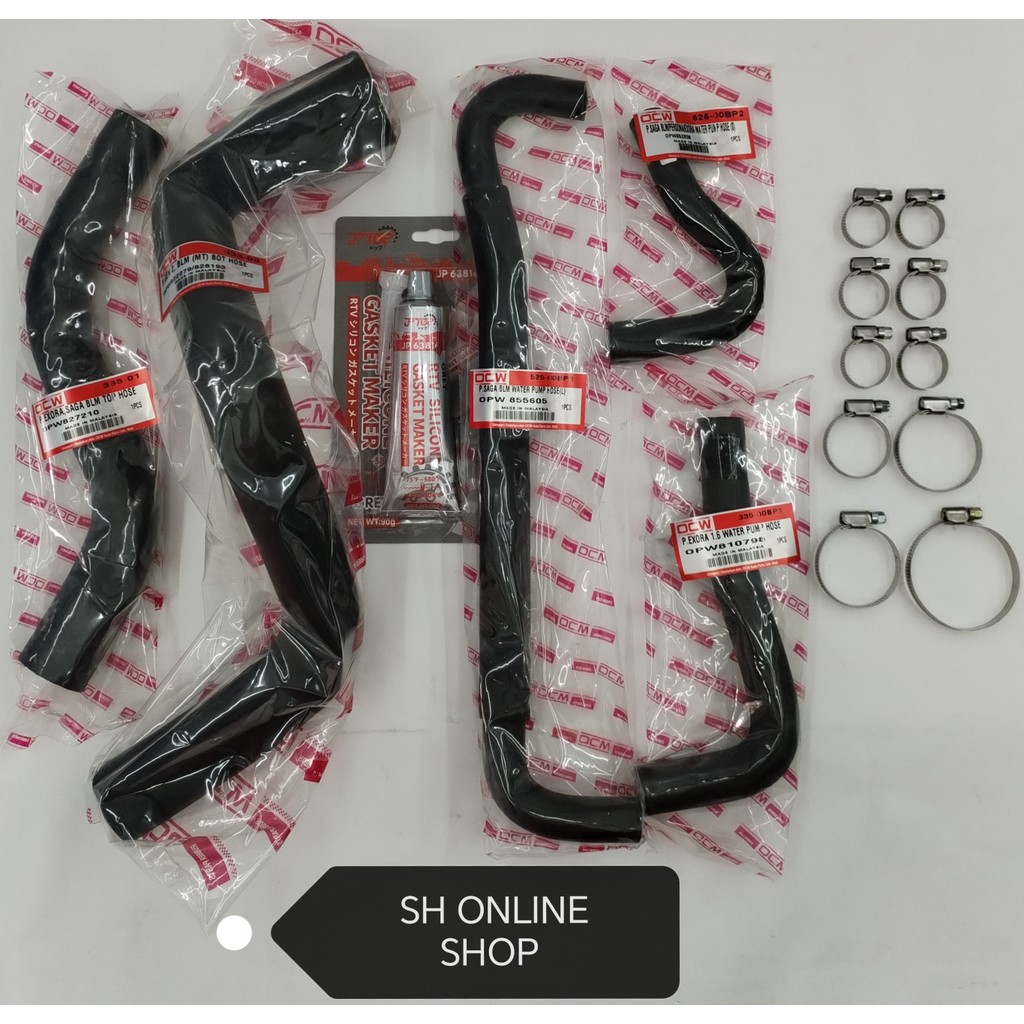 Radiator Hose Set with Hose Clip for Proton Persona Saga BLM (Auto ...