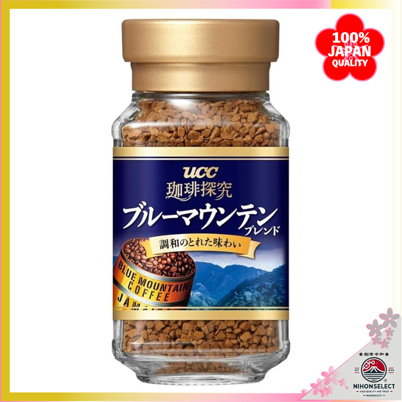 UCC Blue Mountain Blend Instant Coffee - 45g Jar/Refill | Shopee Malaysia