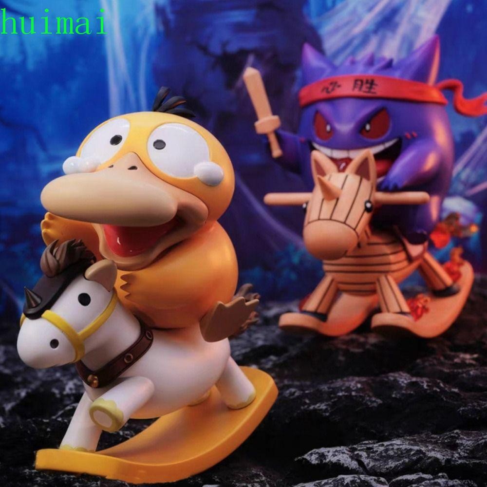 HUIMAI Anime Action Figure, Horse Riding Psyduck&Gengar Anime Model ...