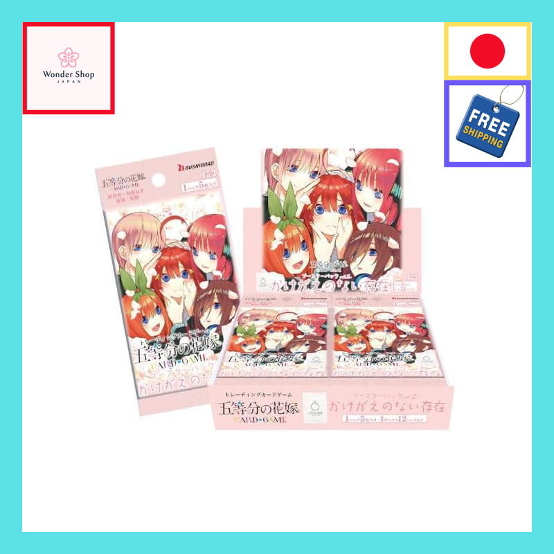 The Quintessential Quintuplets Card Game Booster Pack Vol. 2 ...