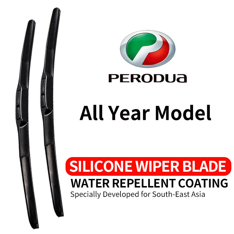 Perodua car wipers blade Perodua Hydrophobic silicone strip wiper Alza ...