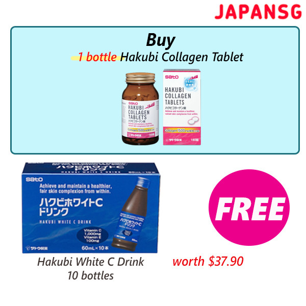 Sato Hakubi Collagen Tablets 180s - !! | Shopee Malaysia