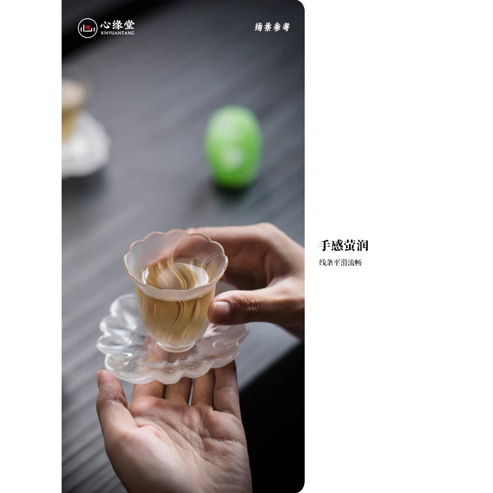 Set Teh Xiaobai // Cawan Rasa Kaca Xinyuantang Nota Bunga Cawan Tunggal ...