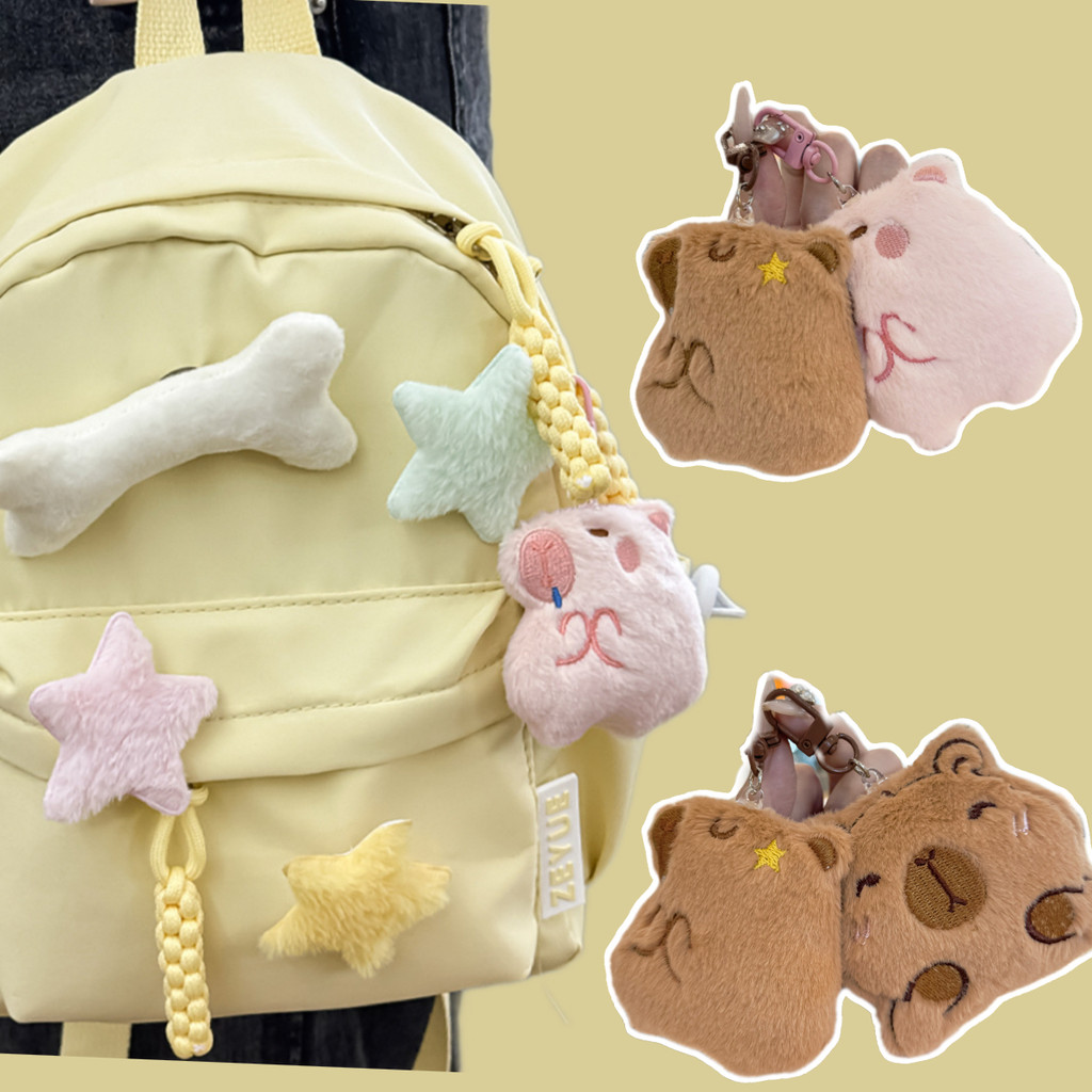 Cartoon Plush Capybara Keychain Cute DIY Decoration Hanger for Bags ...
