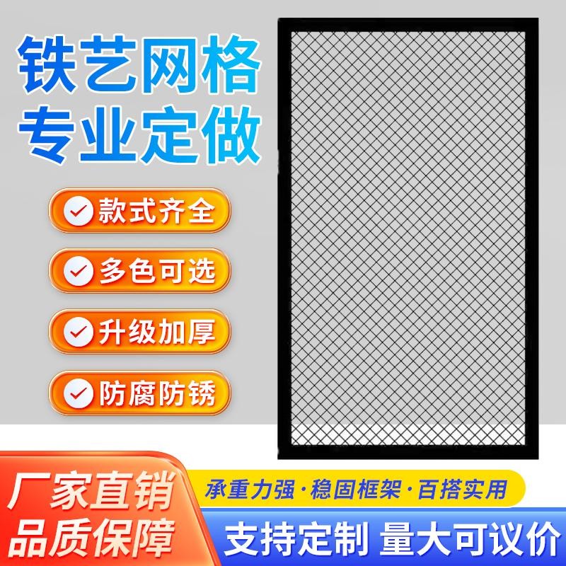 Gaya Perindustrian Tersuai Grid Berlian Mesh Wire Mesh Siling Besi Seni ...