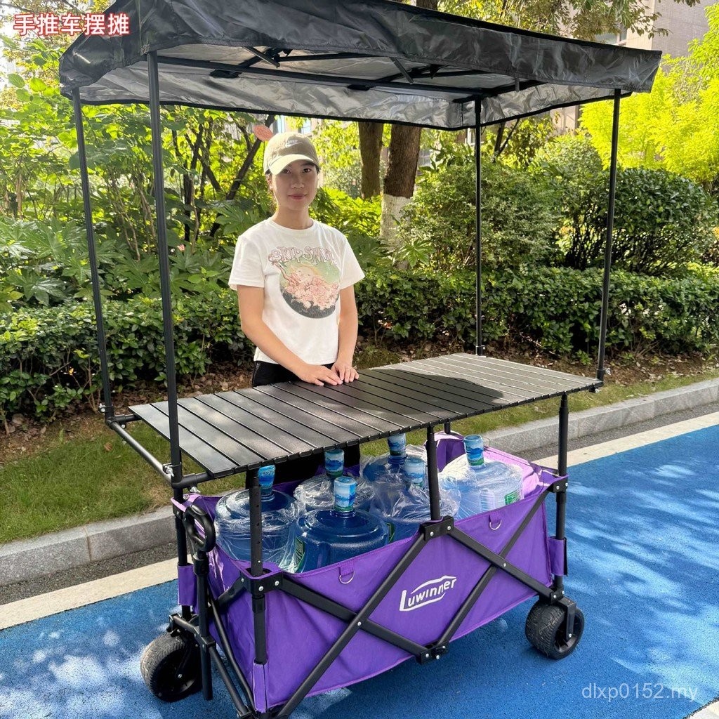 Camp Zone Sunshade Liftable Foldable Stall Stall Push-Pull Camping Roof ...