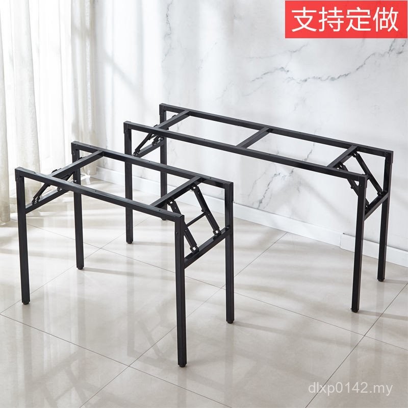 Table Leg Rack Table Leg Long Strip Folding Rack Four-legged ...