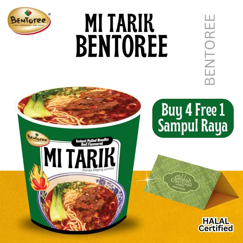 Mi Tarik Bentoree Daging Lembu Berperisa Pedas Chilli Oil Halal Viral ...