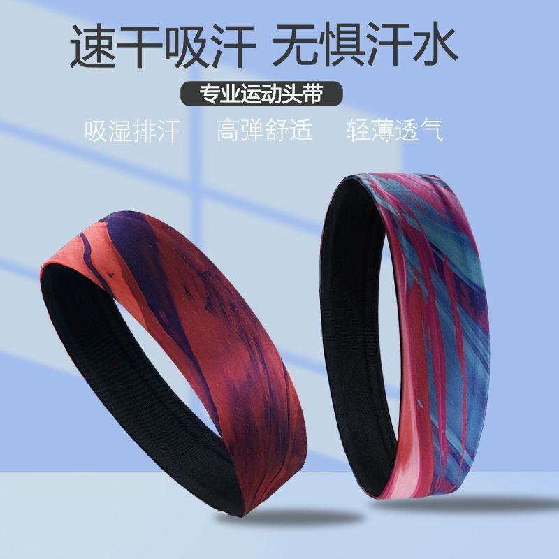 Sports Headband Yoga Headband Running Sweat-Absorbent Headwear Forehead ...