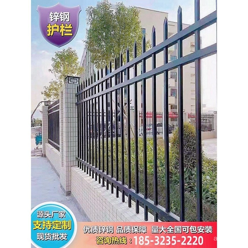 Pagar Keluli Zink Pagar Taman Rumah Dinding Luaran Seni Besi Pagar ...