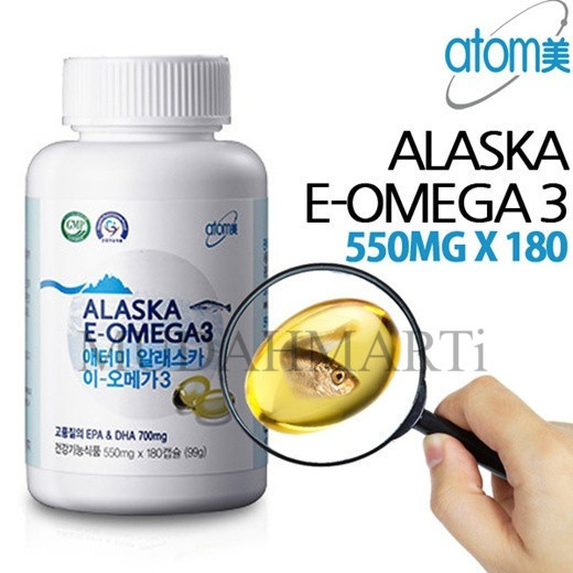 [3 box free 1]atomy Alaska E-omega 3 (550mg x 180capsules) idome ...
